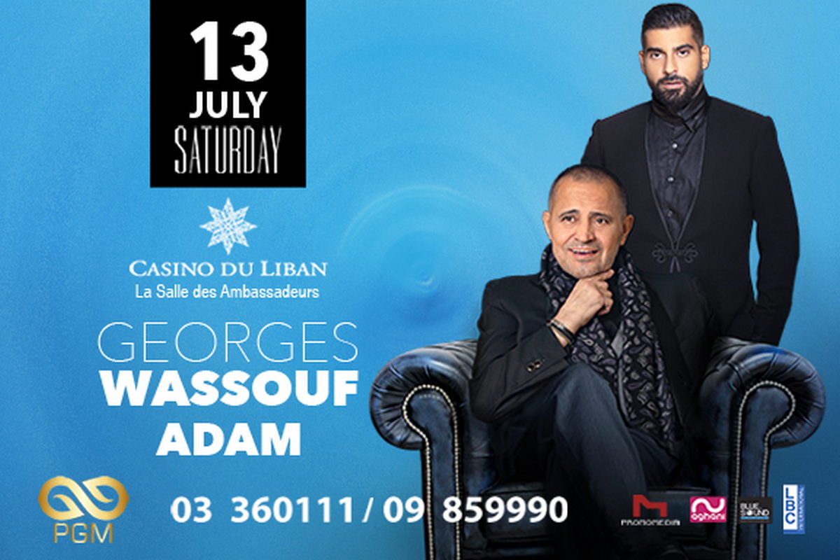 Casino Du Liban