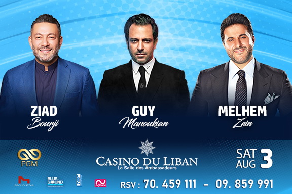 Casino Du Liban
